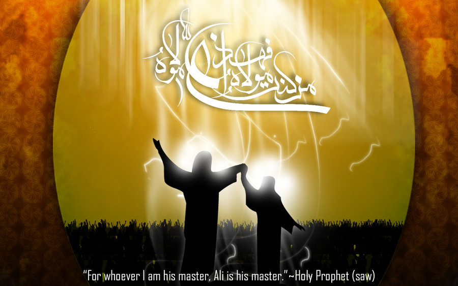 shia110: MOLA ALI a.s wallpapers